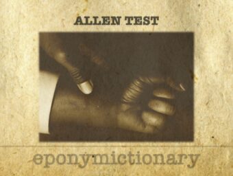Modified Allen Test Archives • LITFL